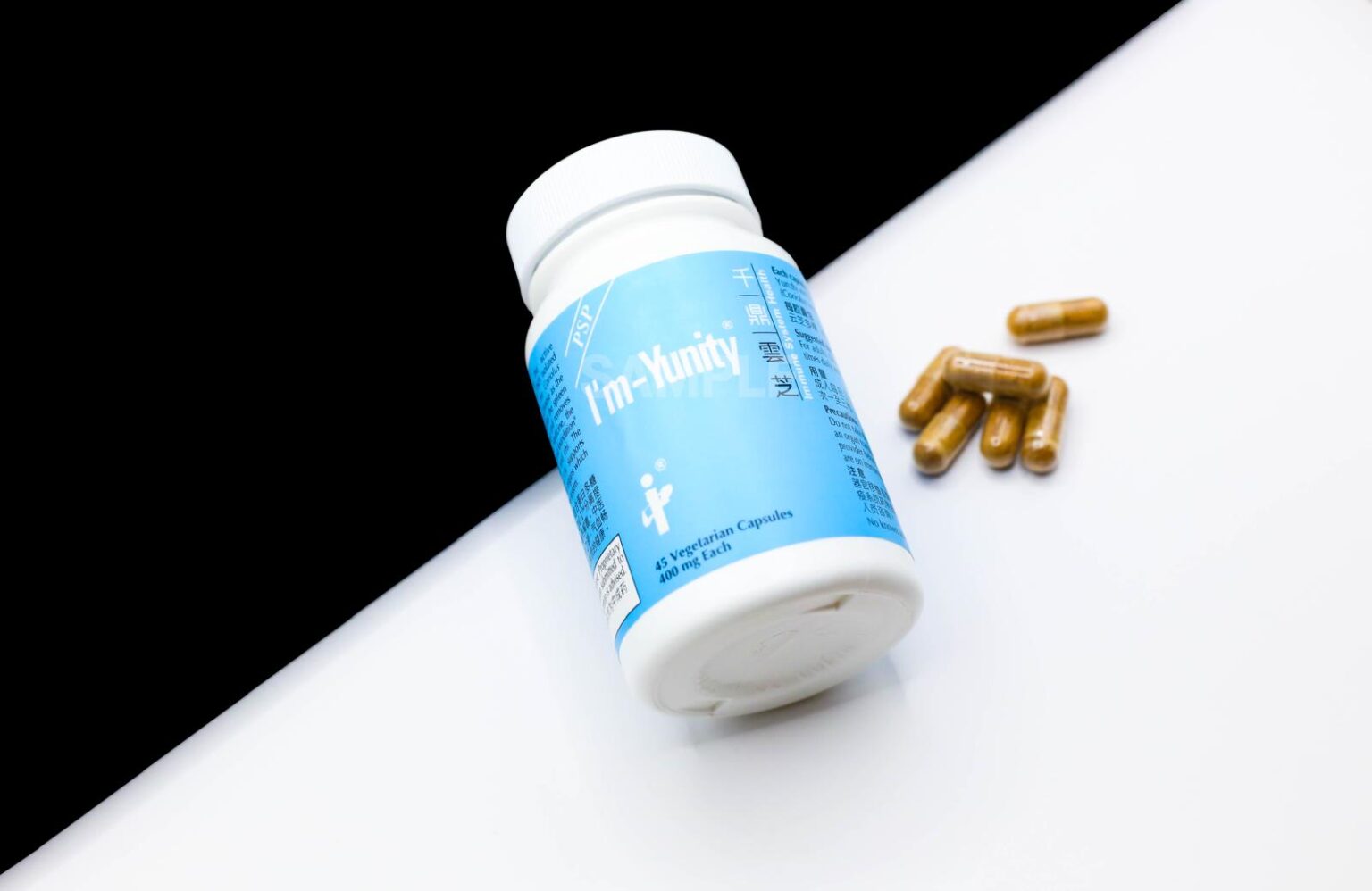 I’m-Yunity® Supplement – HSI Chinese Medicine